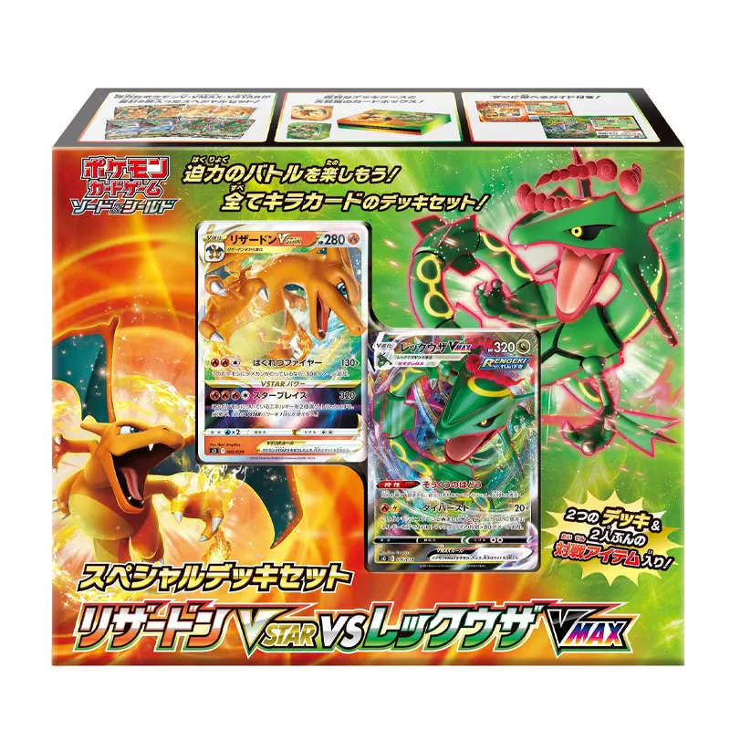New Pokemon Cards PTCG Japanese Version VSTAR VMAX Battle Game ...