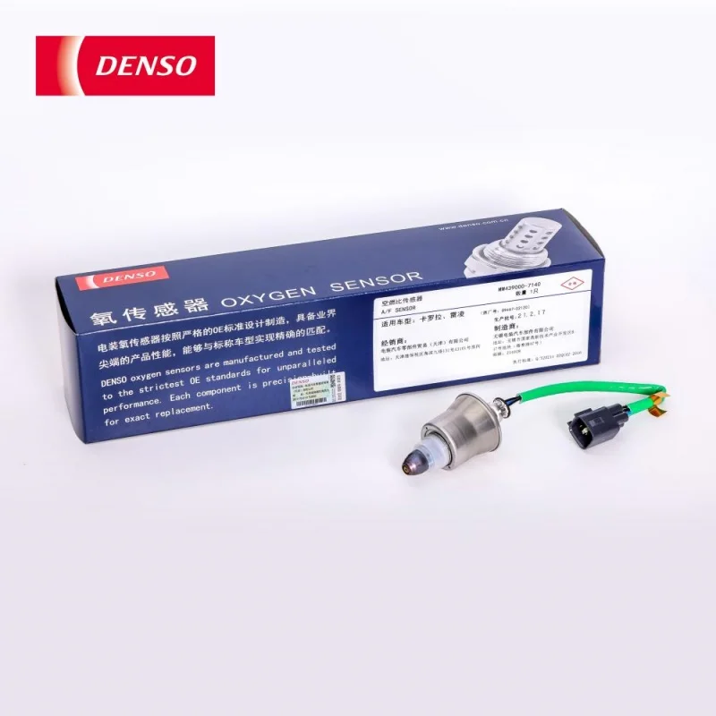 1PCS 89467-02120 DENSO Oxygen Sensor MW439000-7140 For Toyota Corolla ...