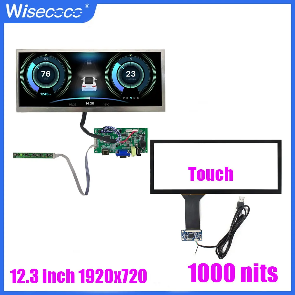 12-3-Inch-1920x720-1000-Nits-Automotive-Wide-Stretched-Lcd-Car-Display ...