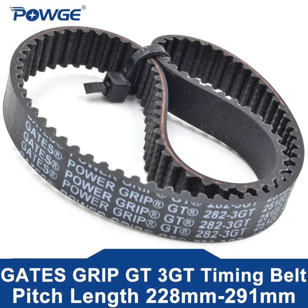 POWGE-GATES-3GT-Lp-228-231-234-267-258.jpg