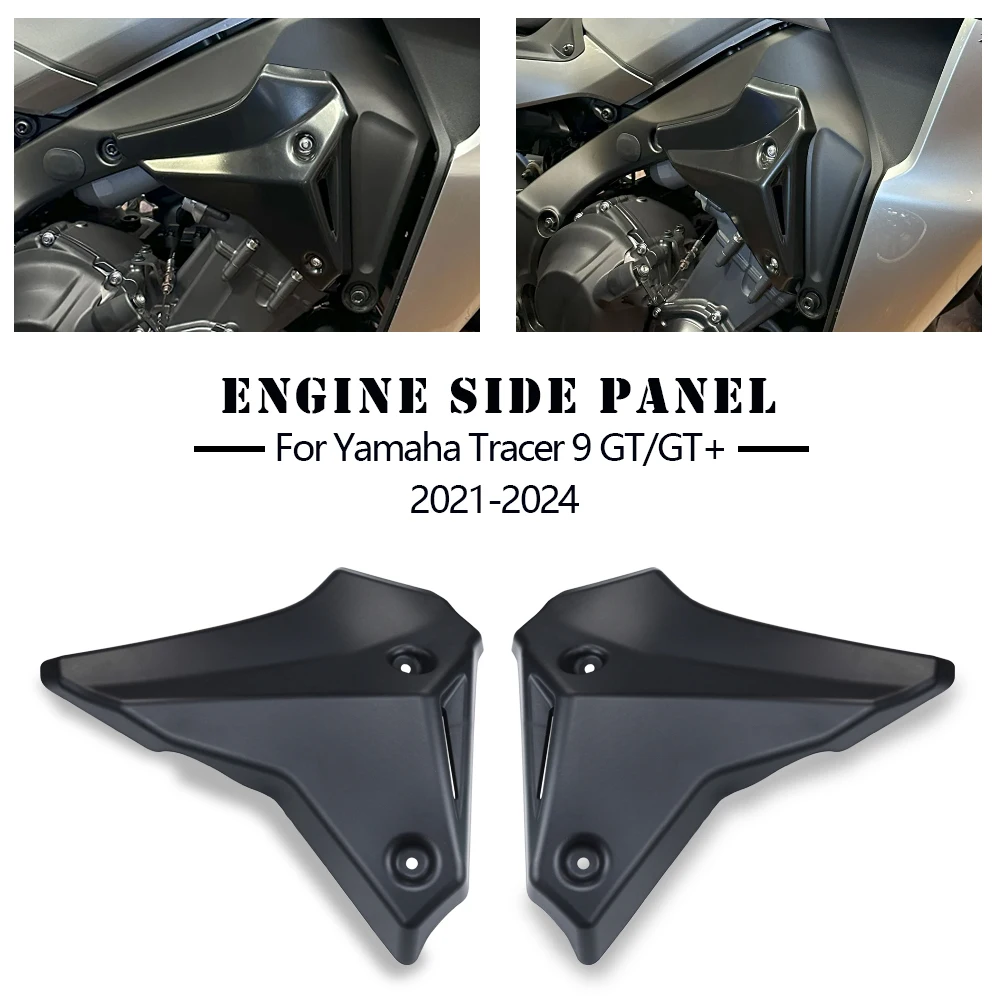 Tracer 9 GT engine side panel for Yamaha Tracer 9 GT/GT+2021-2024 ...