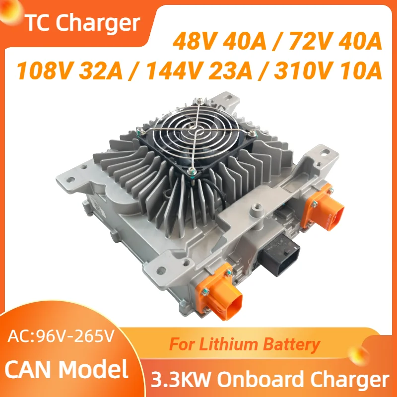 48V-40A-Charger-3-3KW-Elcon-Charger-72V-96V-108V-32A-144V-23A-312V-10A ...