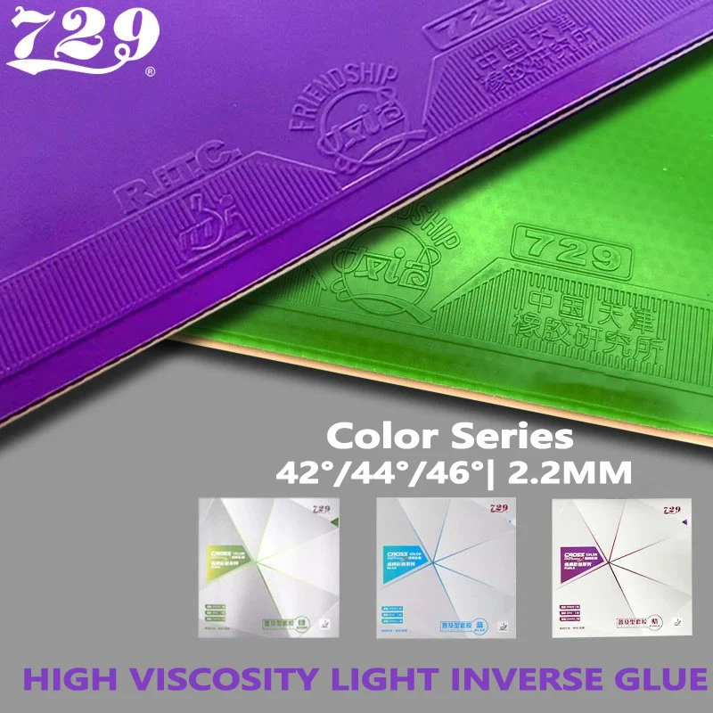 Friendship-729-Cross-Green-Blue-Purple-Series-Table-Tennis-Rubber-Tacky-Pimples-in-Ping-Pong ...