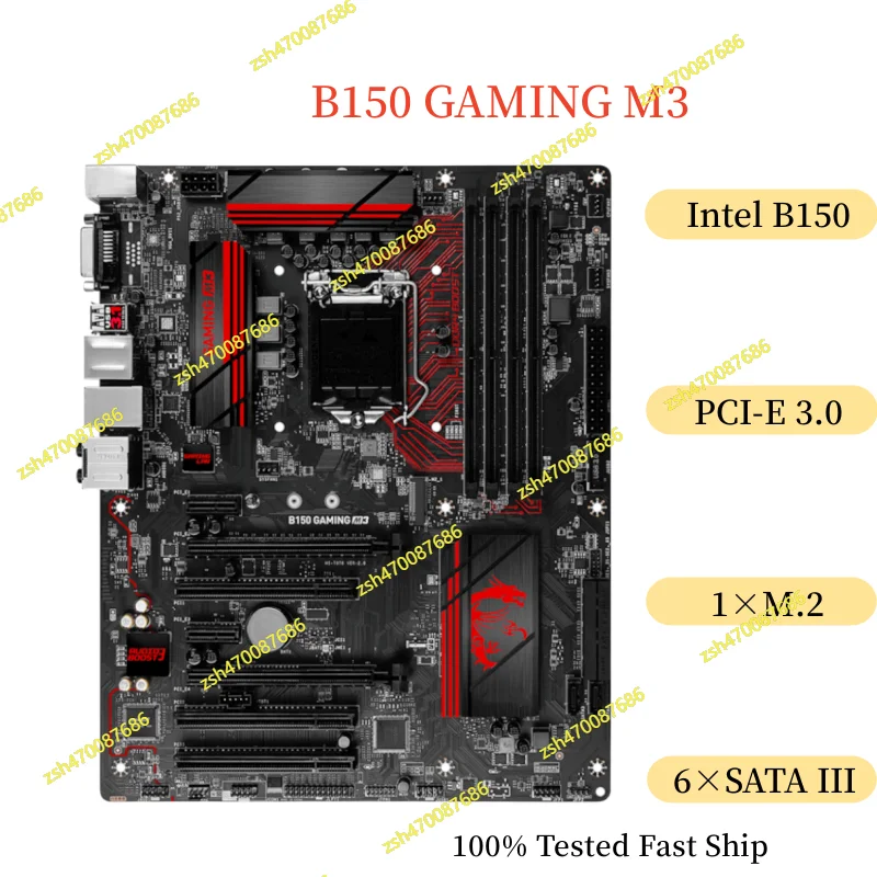 For MSI B150 GAMING M3 Motherboard 64GB LGA 1151 DDR4 ATX Mainboard 100 ...