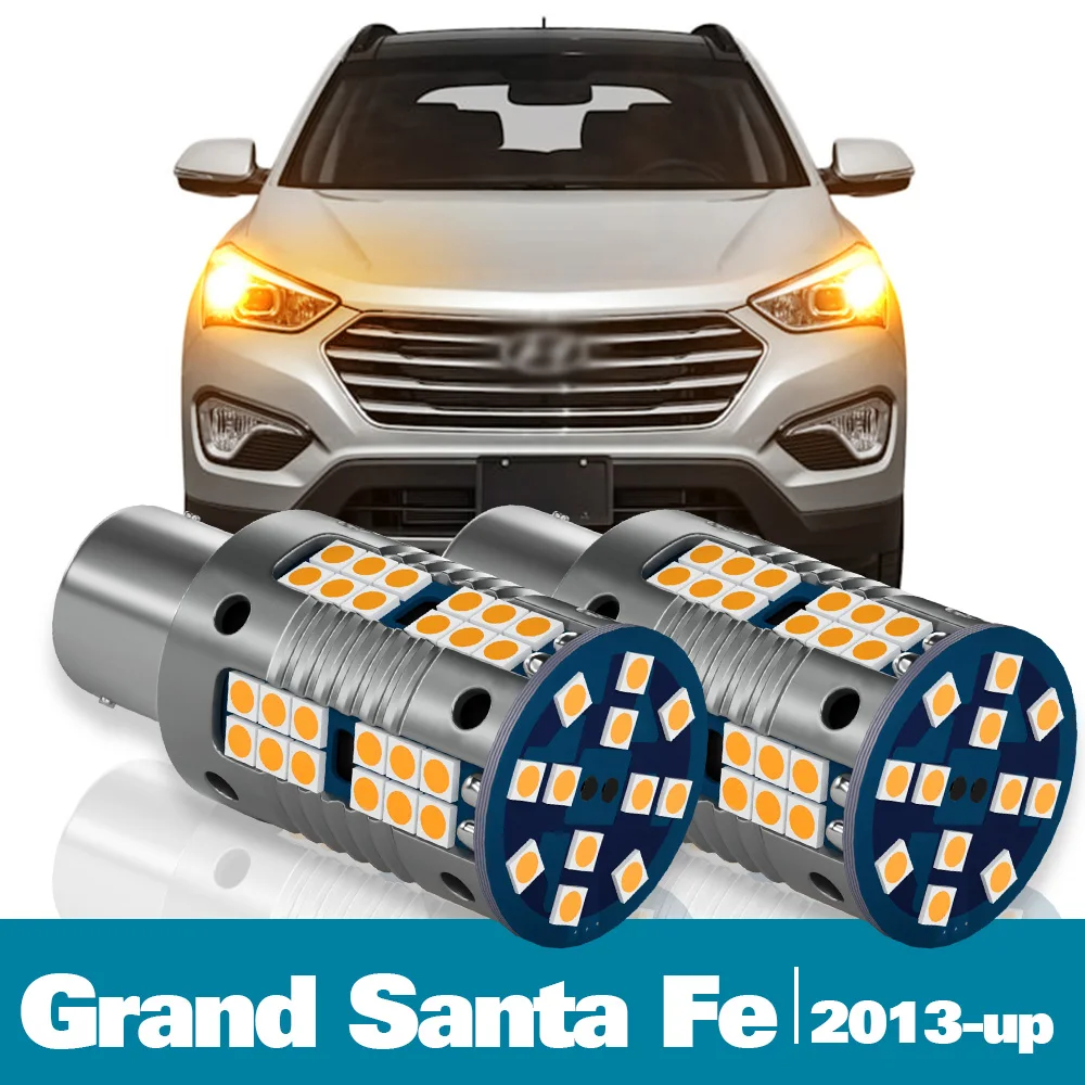 2pcs-LED-Turn-Signal-Light-For-Hyundai-Grand-Santa-Fe-Accessories-2013 ...