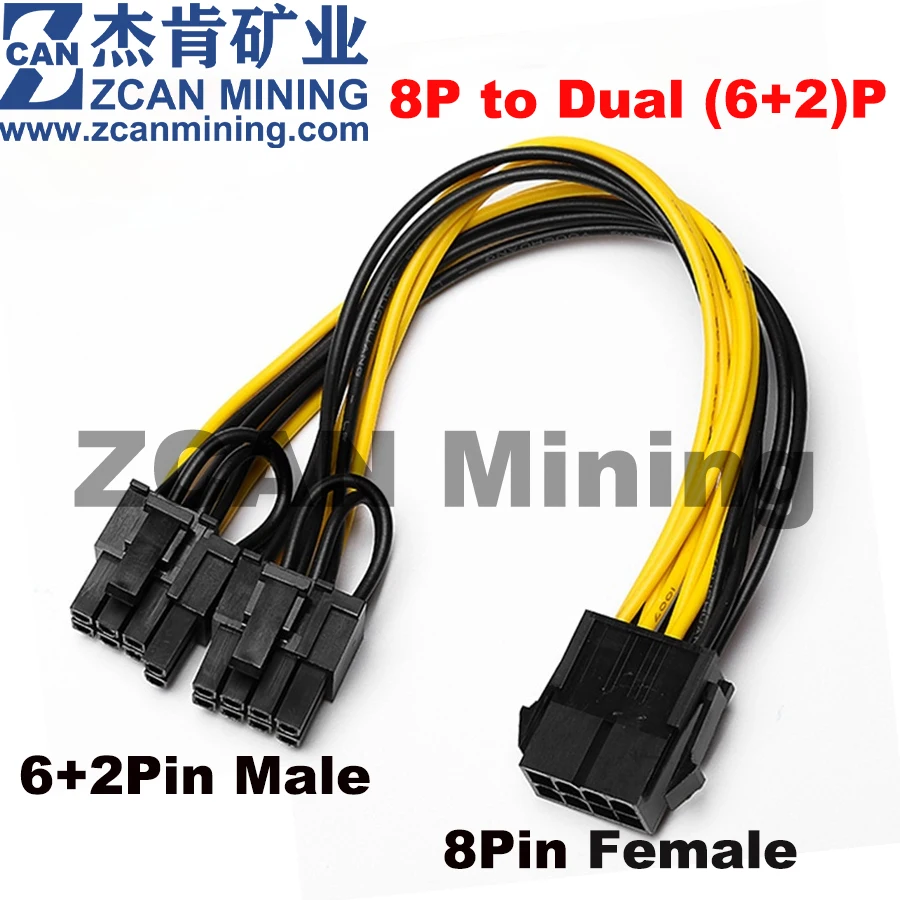 8-Pin-Female-to-Dual-8-6-2-P-Male-GPU-Graphics-Video-Card-Power-Cable.jpg