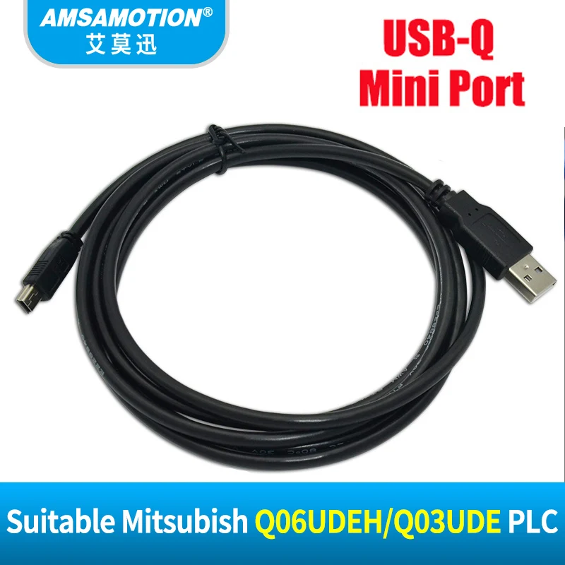 USB-Q-Q03UDE-USB-USB-Q06UDEH.jpg