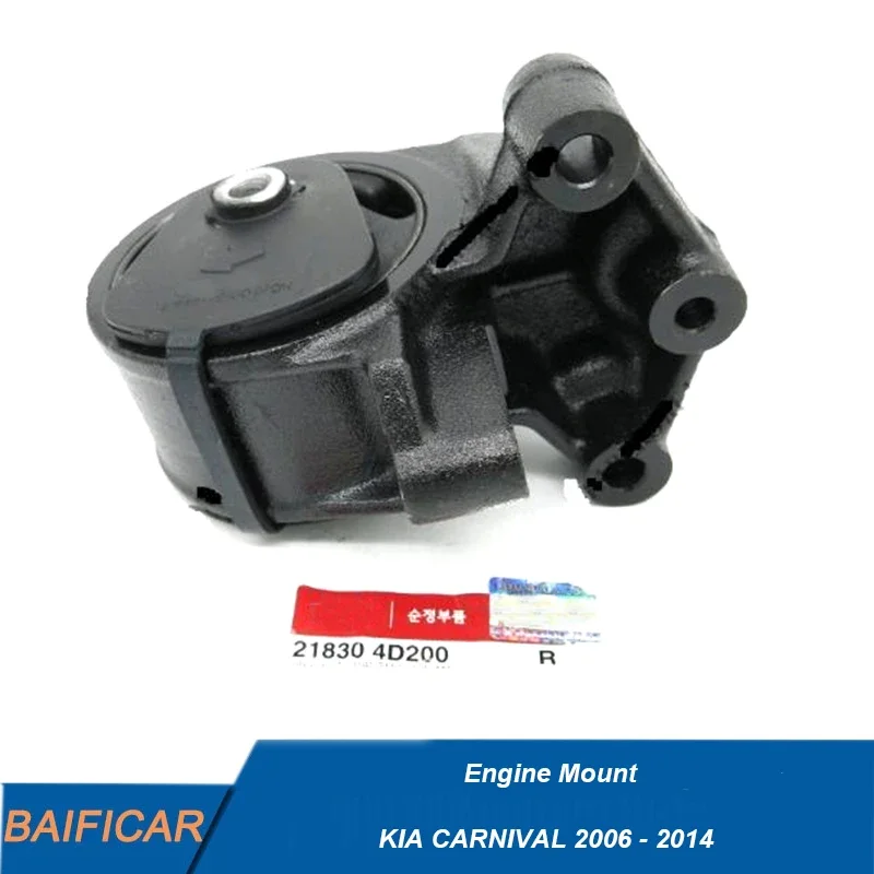 Baificar-Brand-New-Genuine-Transmission-Mount-Engine-Mount-21830-4D600 ...