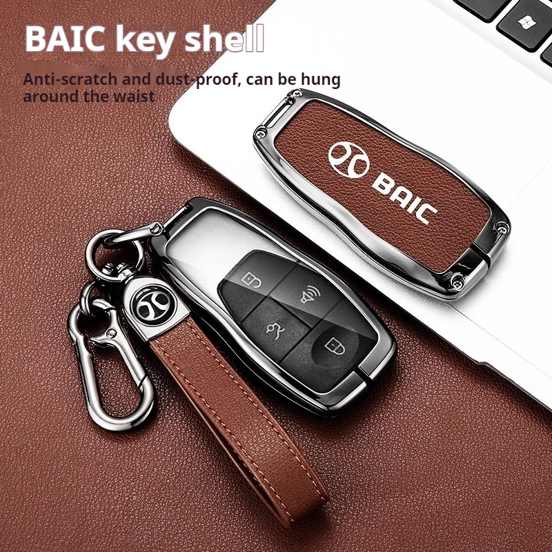 New Alloy Car Remote Key Case Cover Protect Shell Fob For Baic Senova ...