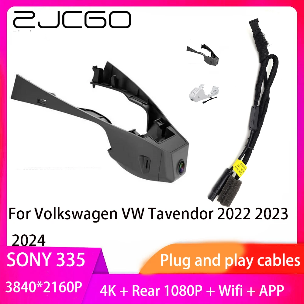 ZJCGO-Plug-and-Play-DVR-Dash-Cam-4K-2160P-Video-Recorder-for-Volkswagen ...
