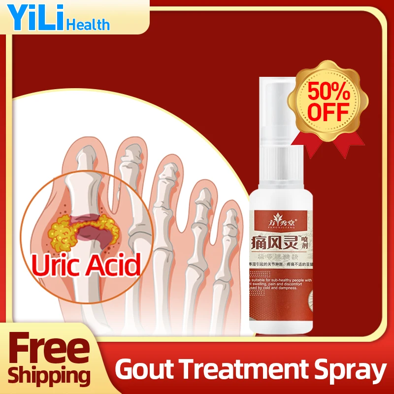 Gout-Pain-Treatment-Spray-Toe-Hallux-Joint-Swelling-Uric-Acid-Medicine ...