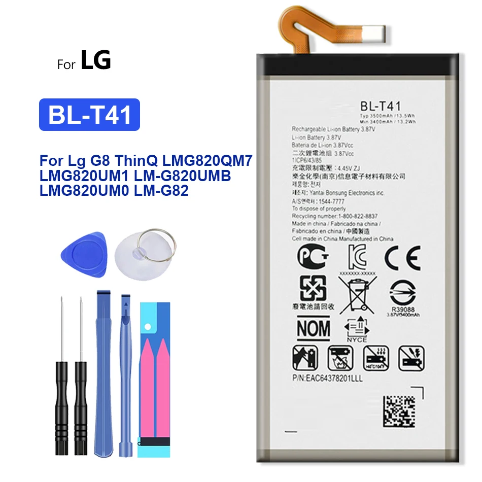 BL T37 BL T39 BL T41 BL T42 LG Q Stylo4 Q710 MS CS G7 ThinQ G710 Q7 ...