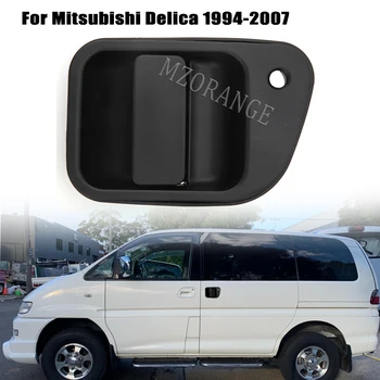 for Mitsubishi Delica 4th 1994-2007 Door Handle Left Side Sliding Outer ...