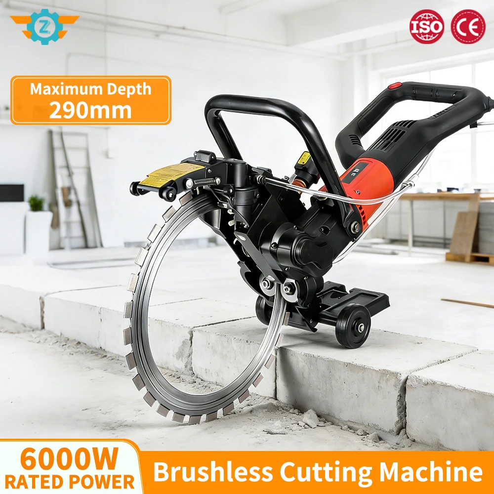 High-Frequency Brushless Wall Saw Dustless 3000RPM 6000W Concrete ...