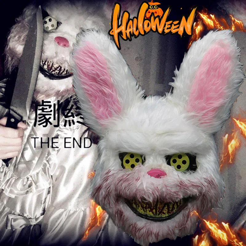 Bloody-Plush-Rabbit-Masks-Horror-Head-Cover-Bear-Cosplay-Mask-Dance ...