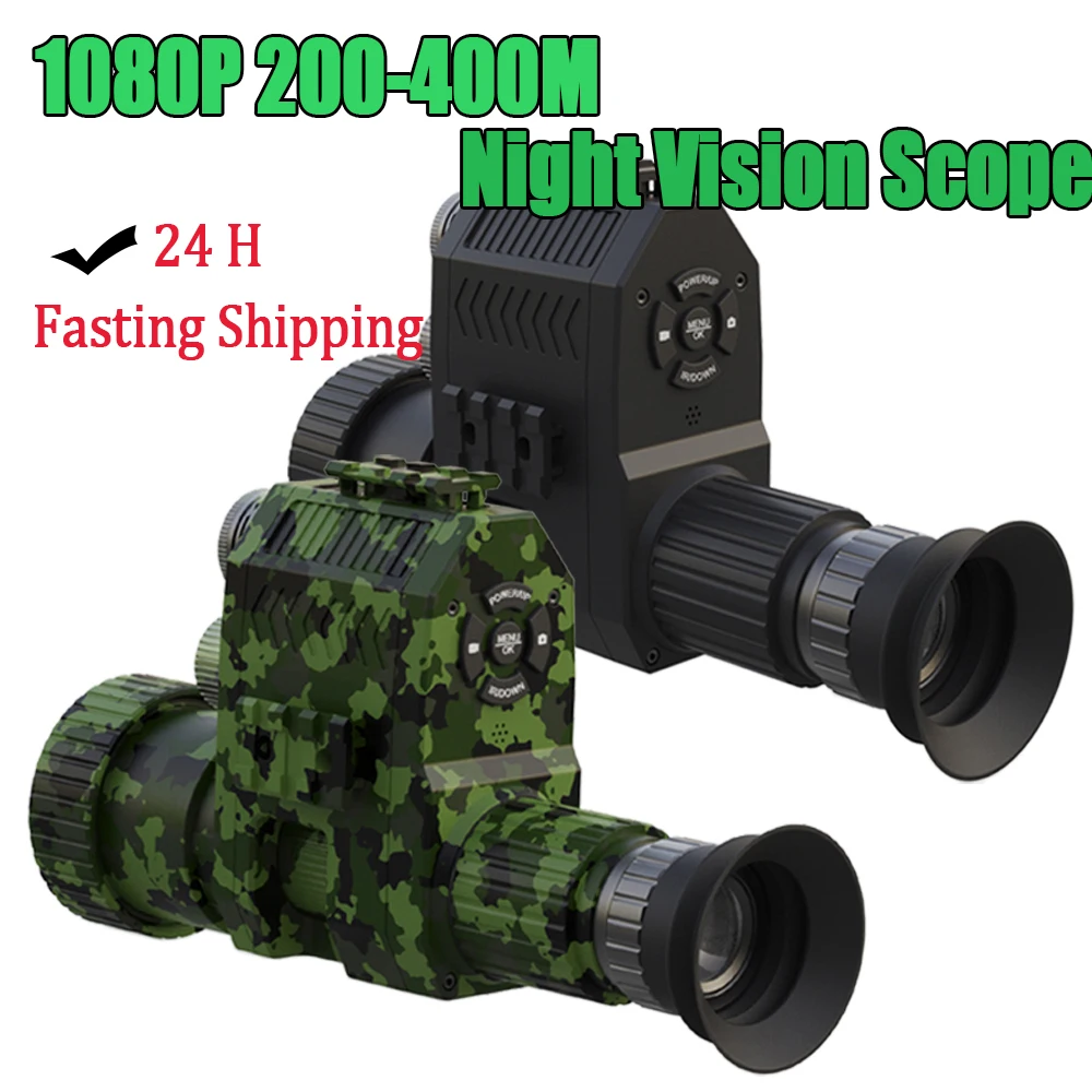 Digital-Night-Vision-Scope-Monocular-200-400M-Travel-Infrared-Camcorder ...