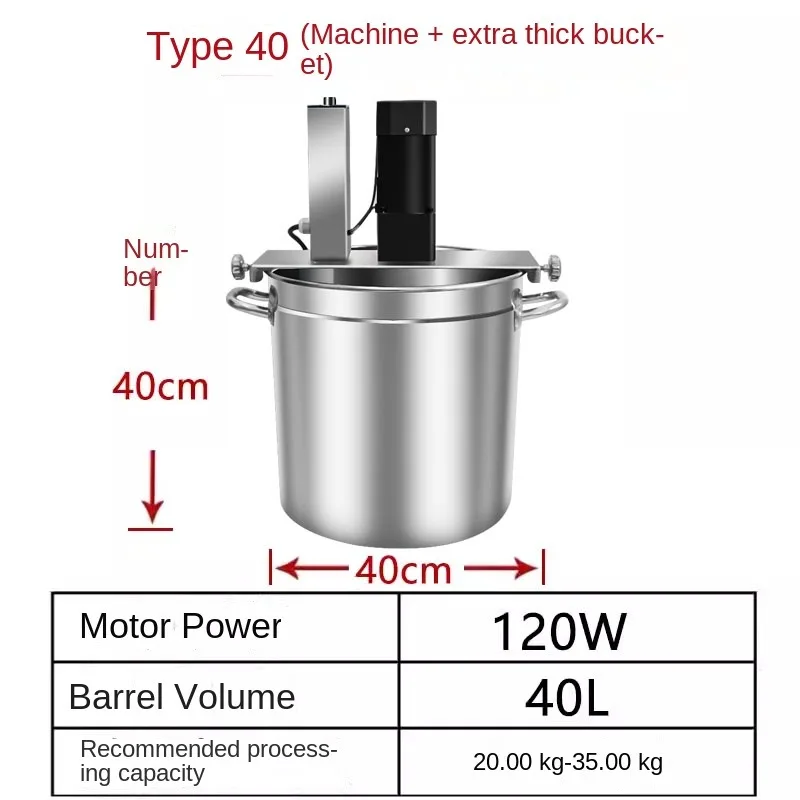 140L-Food-Mixer-Hot-Pot-Bottom-Material-Frying-Machine-Small-commercial ...