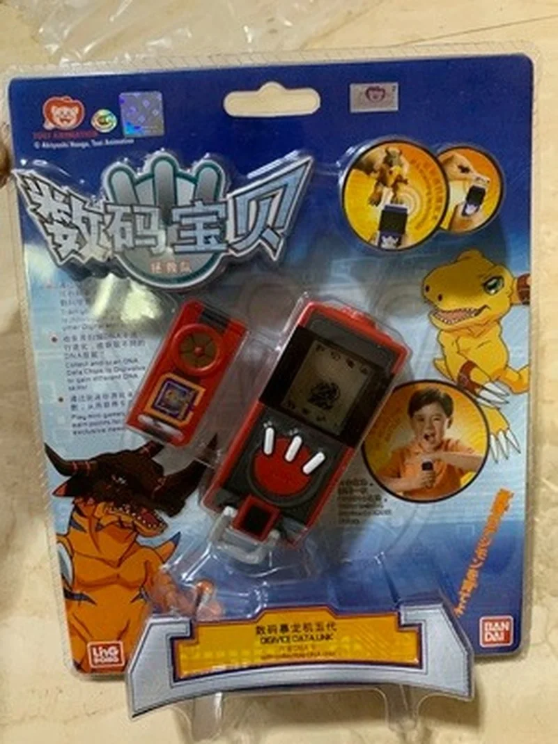 Digimon Savers Digivice