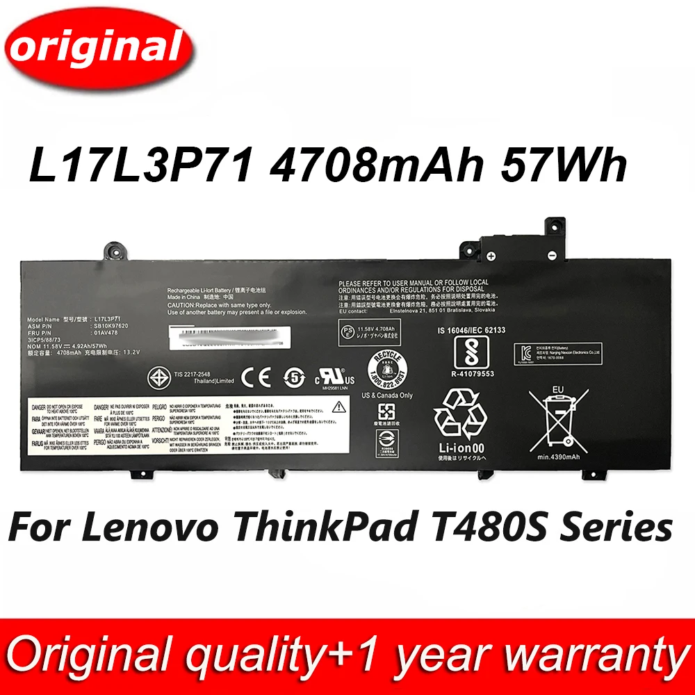 T480S-11-58V-57Wh-4708mAh-L17L3P71-L17M3P72-01AV478.jpg
