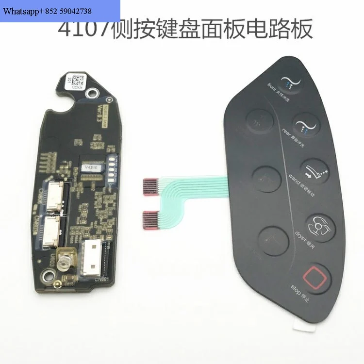 CC3-130-intelligent-cover-plate-4107-film-application-1186593-keyboard ...
