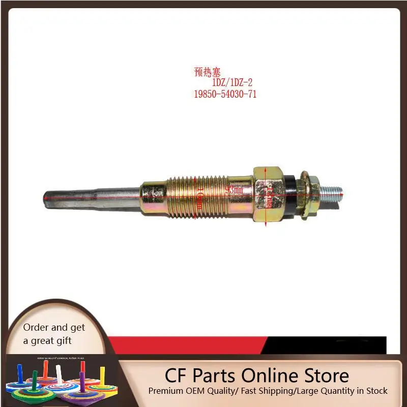 4PCS-12V-Engine-Plug-Glow-for-Toyota-1DZ-Diesel-Engine-5FD-6FD-7FD-8FD ...