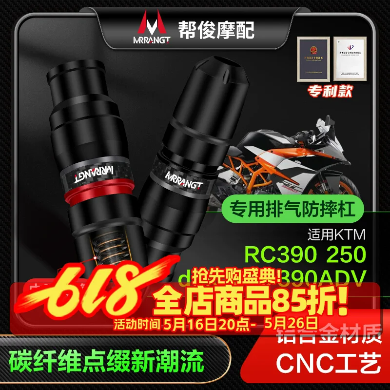 S93b923694f114133bfeade207f14f501C.png