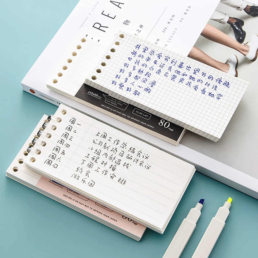 80-Sheets-Universal-Loose-leaf-Memo-Pads-Detachable-Work-Study-Planner ...