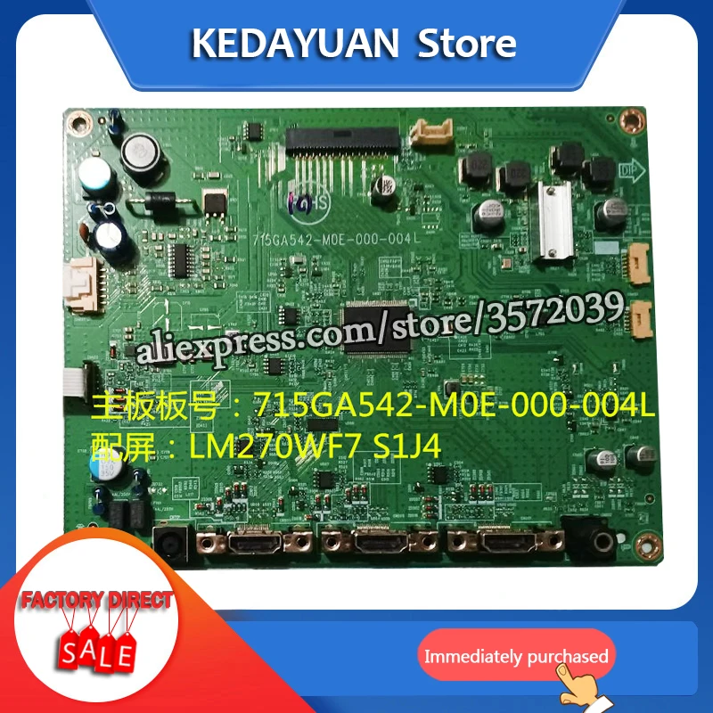 free shipping for EW2780-L main board drive board 715GA542-M0E-000-004L ...