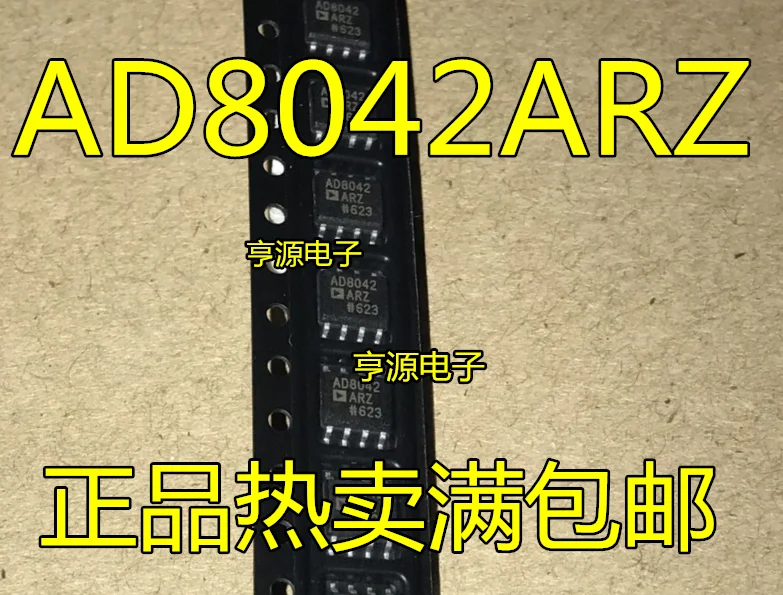 AD8042 AD8042ARZ SOP8 160MHz 10PCS - AliExpress 502