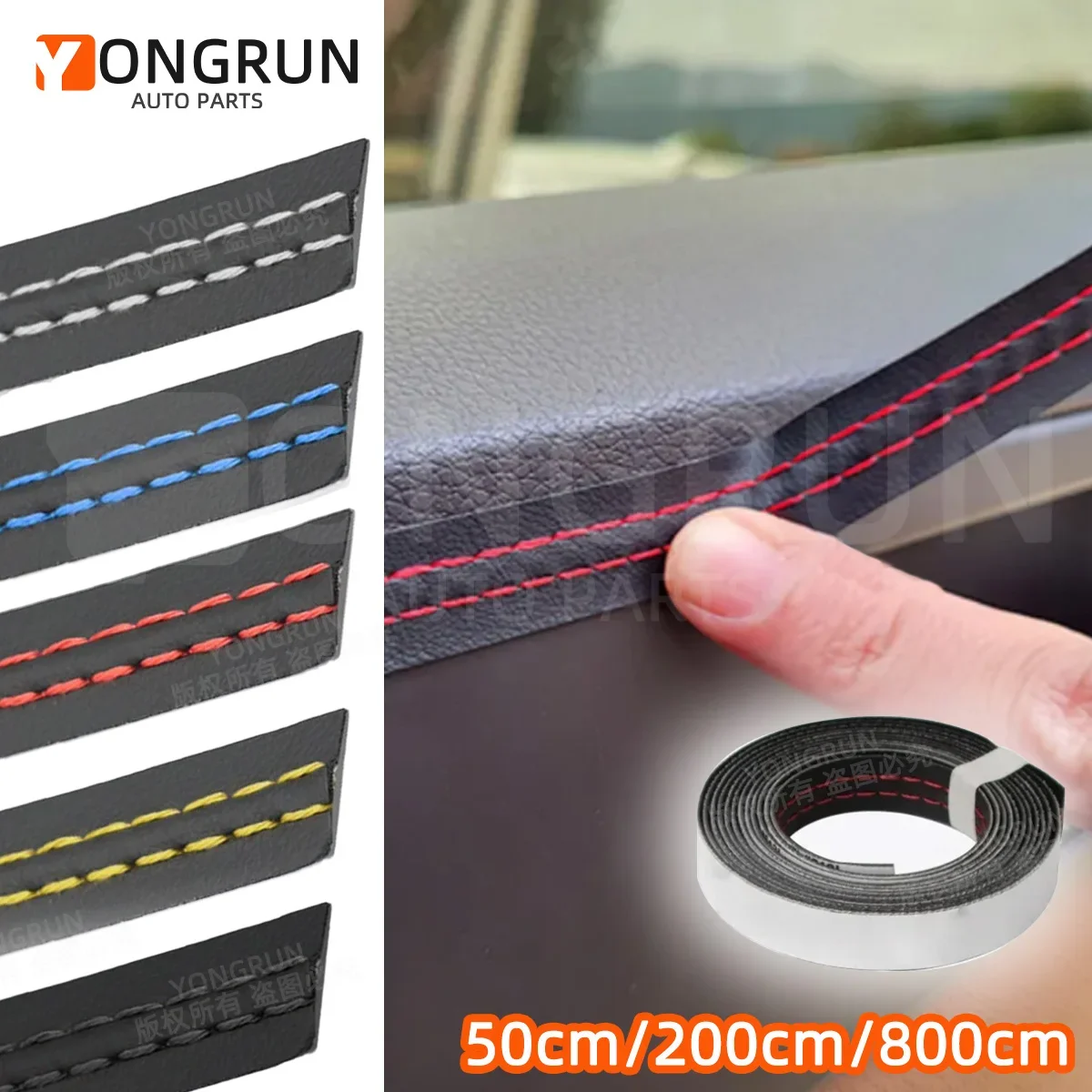 Car-Self-adhesive-Moulding-Trim-Car-Interior-Dashboard-Leather ...