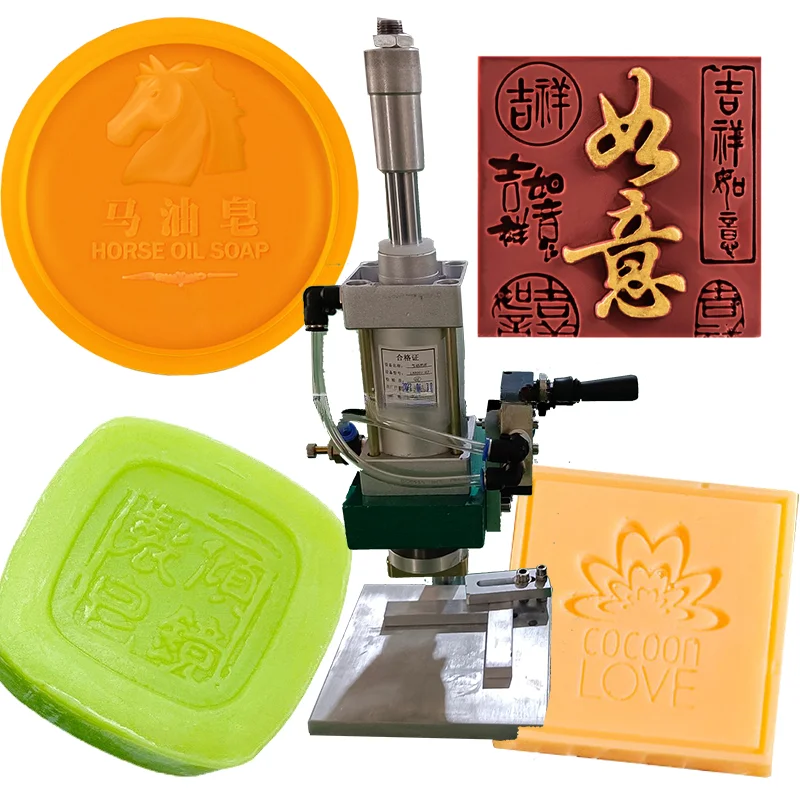 Laundry-soap-molding-stamping-making-machine-manual-mold-press-for-soap ...
