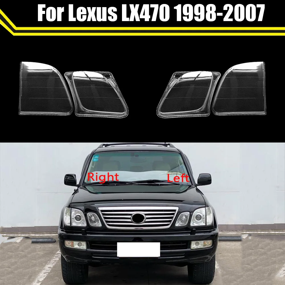Car Front Headlamp Clear Lamp Transparent Lampshade Shell Headlight ...
