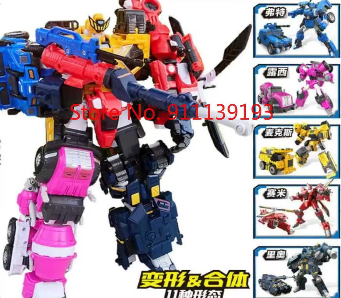 Tank Robot Toys | Action Figures | Miniforce X | Agent Toy - Mini Robot ...