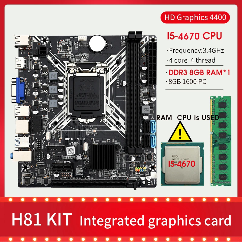 H81G Mainboard LGA 1150 with core I5-4670 processor DDR3 8GB *11600MHz ...