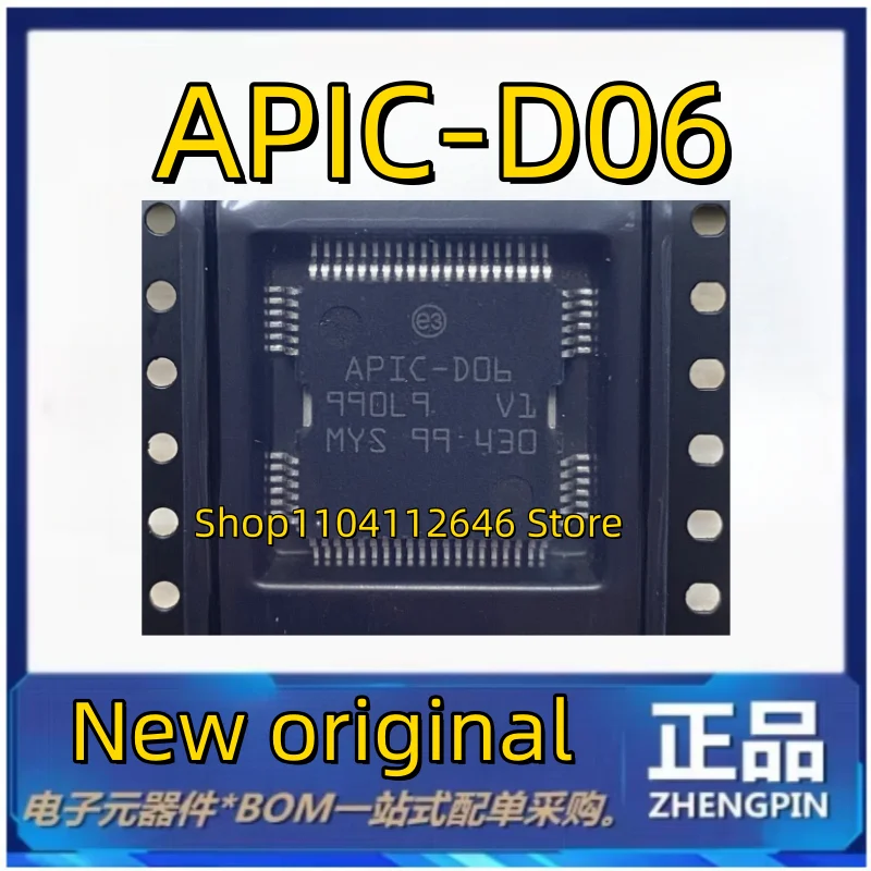 1PCS New APIC-D06 APIC D06 APIC-D06 Computer Injector Control Driver ...