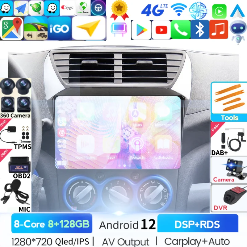 Android 2g+32g For Suzuki Alto 2009 2010 2011 2012 2013 2014 2015 2016 ...