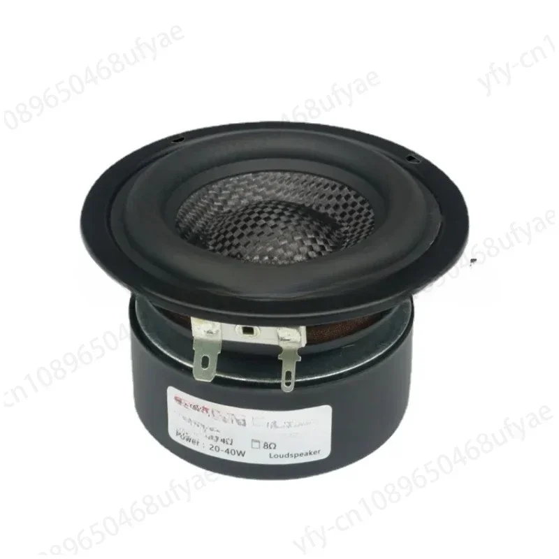 Subwoofer-Hi-Fi-Speaker-Unit-Powerful-Low-Frequency-25-40W-Fiberglass ...
