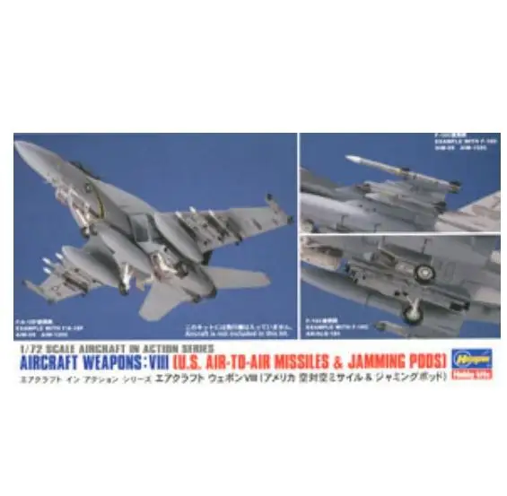 Hasegawa-HA35113-1-72-U-S-Aircraft-Weapons-VIII-AAM-Jamming-Pod-Plastic-Model.jpg