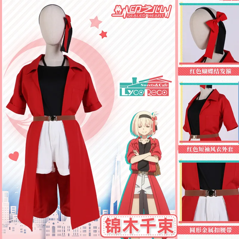 Anime Lycoris Recoil Nishikigi Chisato Cosplay Costume Party Dress ...