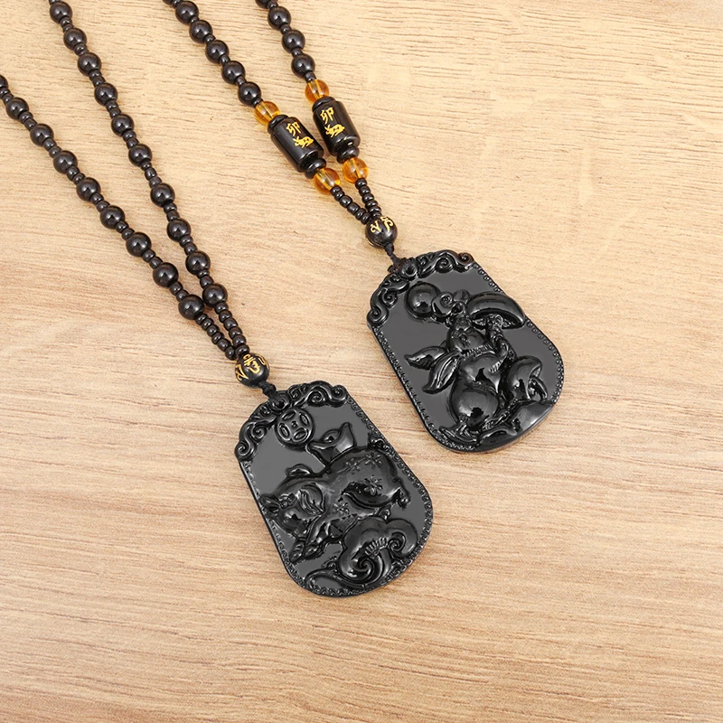 Retro Chinese Style Simulate Obsidian Exquisite Engraved Zodiac Signs ...