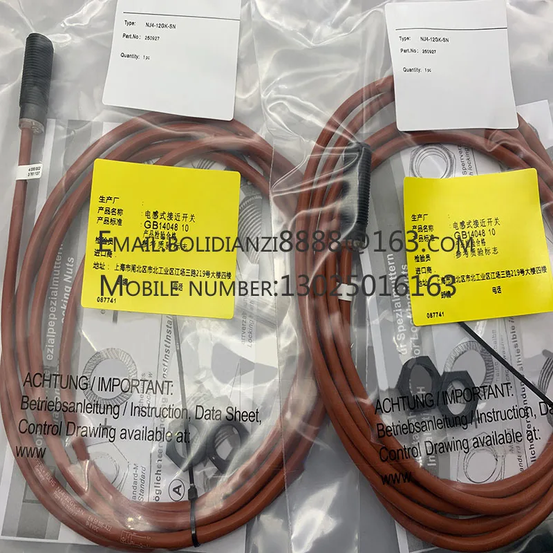 New proximity switch sensor NJ4-12GK-SN