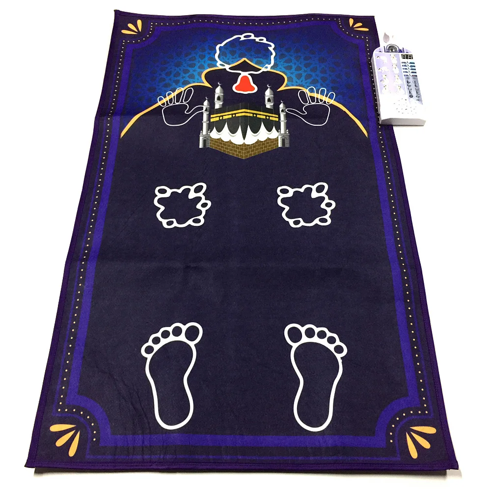 All New Talking Praying Mat Child Educational Interactive Prayer Rug ...