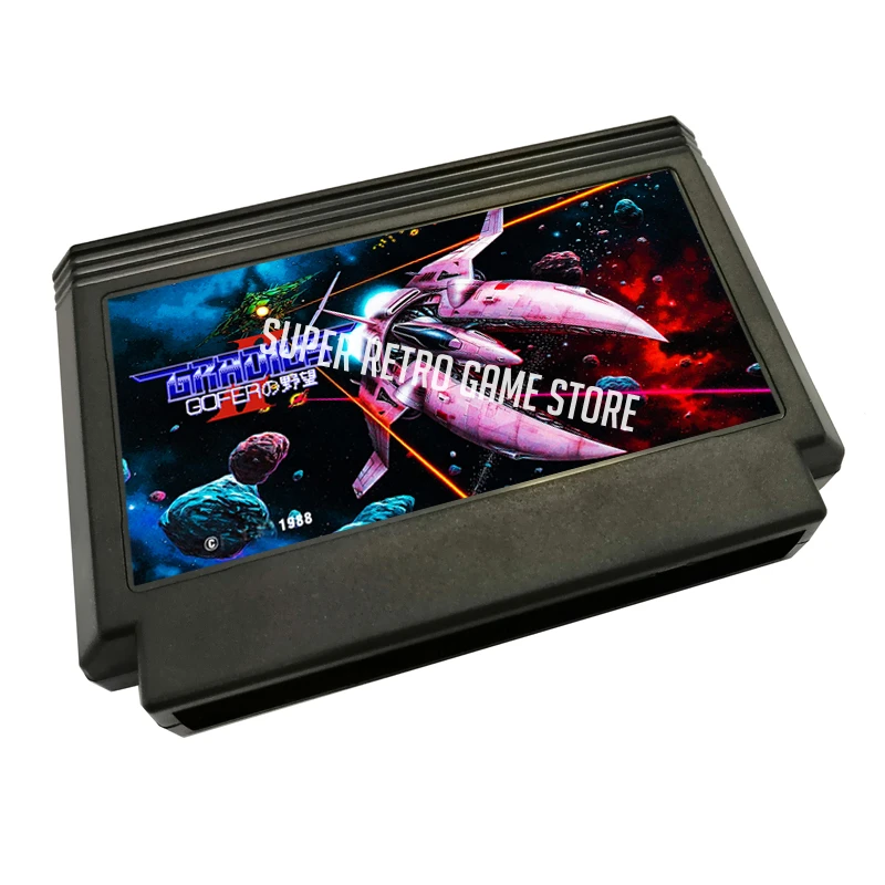 Gradius-II-Arcade-Archives-Game-Cartridge-for-FC-Console-60Pins-8-Bit ...