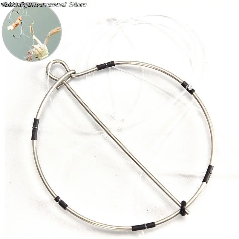 1pcs-6-Ring-Portable-Fishing-Shrimp-Crab-Cast-Trap-Catch-Crabs-Tool-Set.jpg