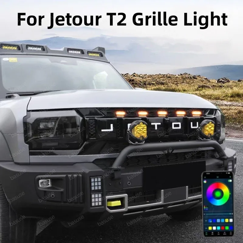 LED Front Grille Light For Jetour T2 Car Daytime Running Light Wheel ...
