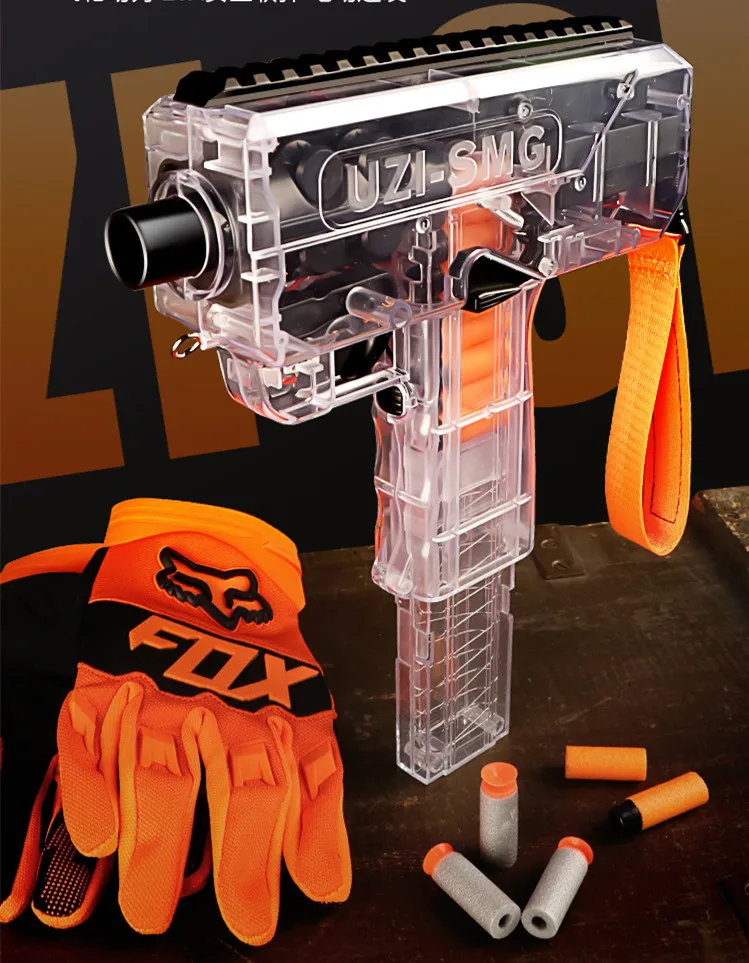 24*28cm electric auto shot mini soft rubber game gun Toy with 24pcs 3 ...