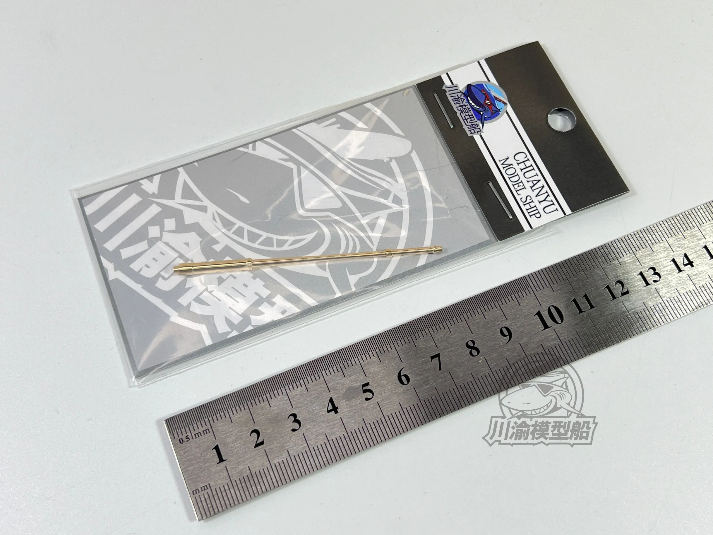 CYT125-1-35-Scale-Metal-Barrel-for-Trumpeter-Russian-BTR-BMP-2A72-30mm ...