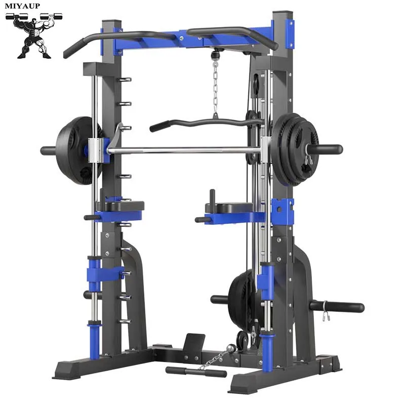 MIYAUP-Smith-Machine-Gantry-Flying-Bird-Deep-Squat-Horizontal-Push ...
