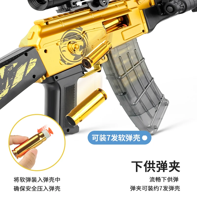 Gold Ak 47 Airsoft
