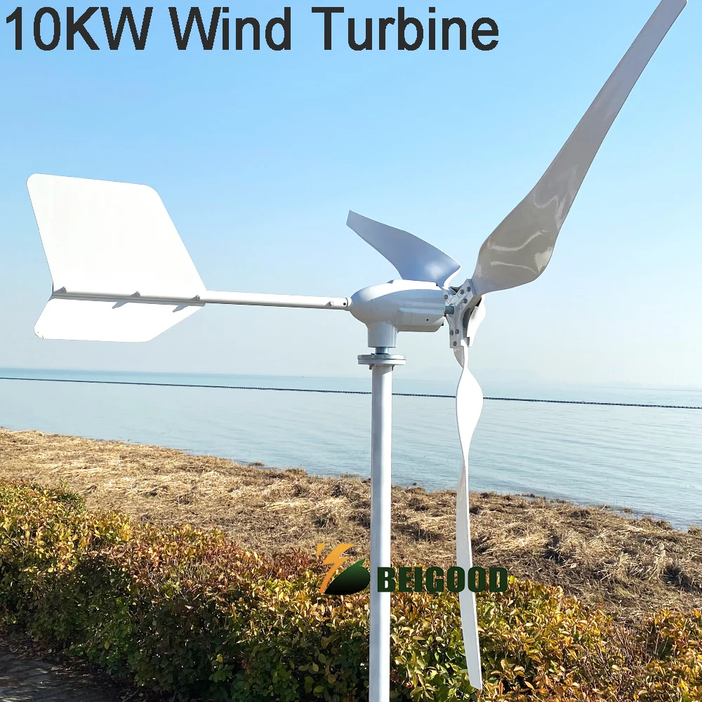 10KW-Wind-Turbine-Generator-3-Blades-10000W-12V-24V-48V-96V-Horizontal ...